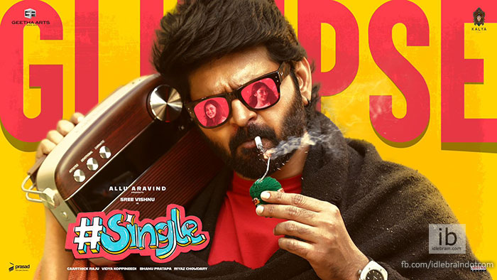 Allu Aravind Presents, Sree Vishnu, Caarthick Raju, Geetha Arts, Kalya ...