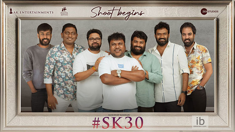 Sundeep Kishan, Trinadha Rao Nakkina, Ak Entertainments, Hasya Movies ...