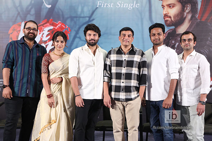 'Love Me- If You Dare' is an unique attempt: Ace Producer Dil Raju at ...