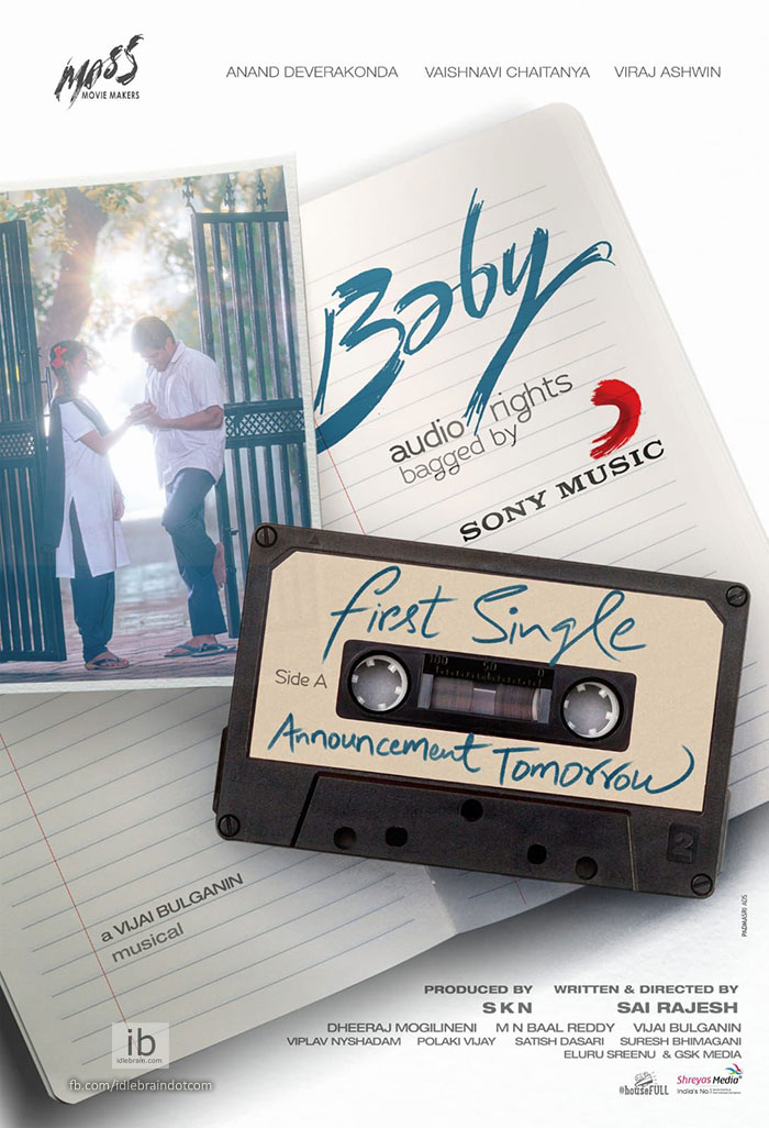 Sony Music Acquires Baby Audio Rights For High Price - idlebrain.com