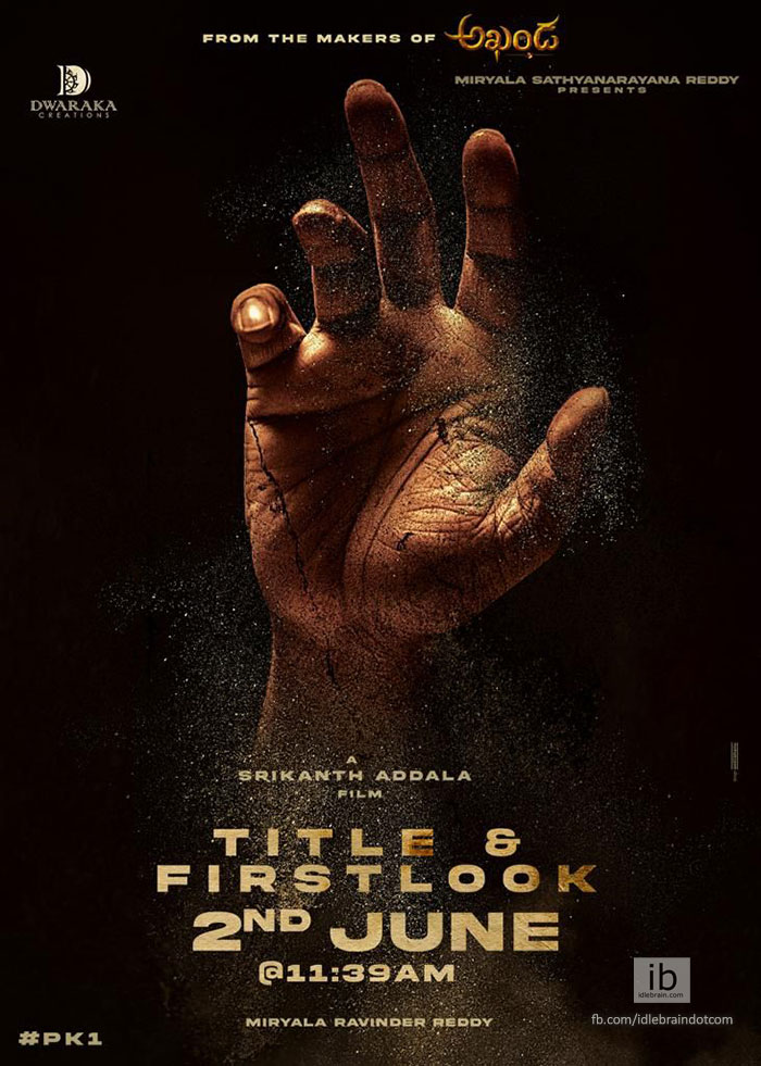 Srikanth Addala, Miryala Ravinder Reddy, Dwaraka Creations Film's Title ...