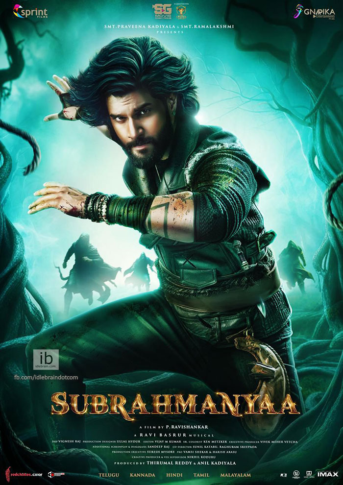 Kannada Superstar Dr. Shiva Rajkumar Launched Attention-grabbing First Look Of Advay, P ...