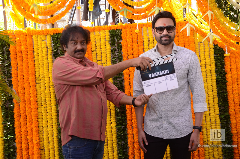 Sumanth’s new film Vaaraahi launched - idlebrain.com