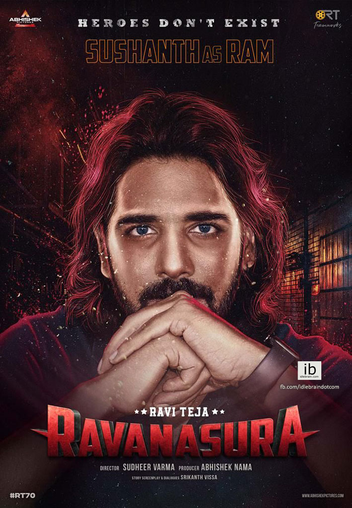 Sushanth’s First Look As Ram In Ravi Teja, Sudheer Varma, Abhishek Nama’s Ravanasura Unveiled ...