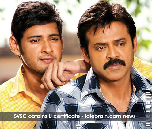 SVSC obtains U certificate - Telugu cinema news