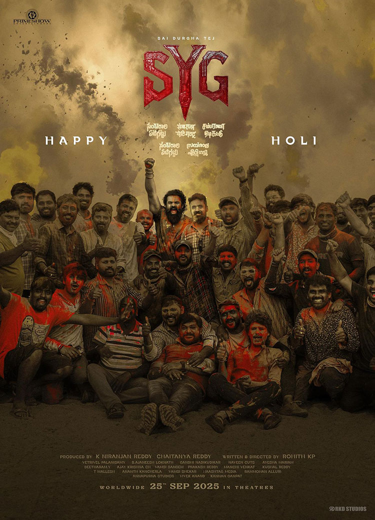 Pan India Movie SYG (Sambarala Yetigattu) Team Celebrates Holi ...