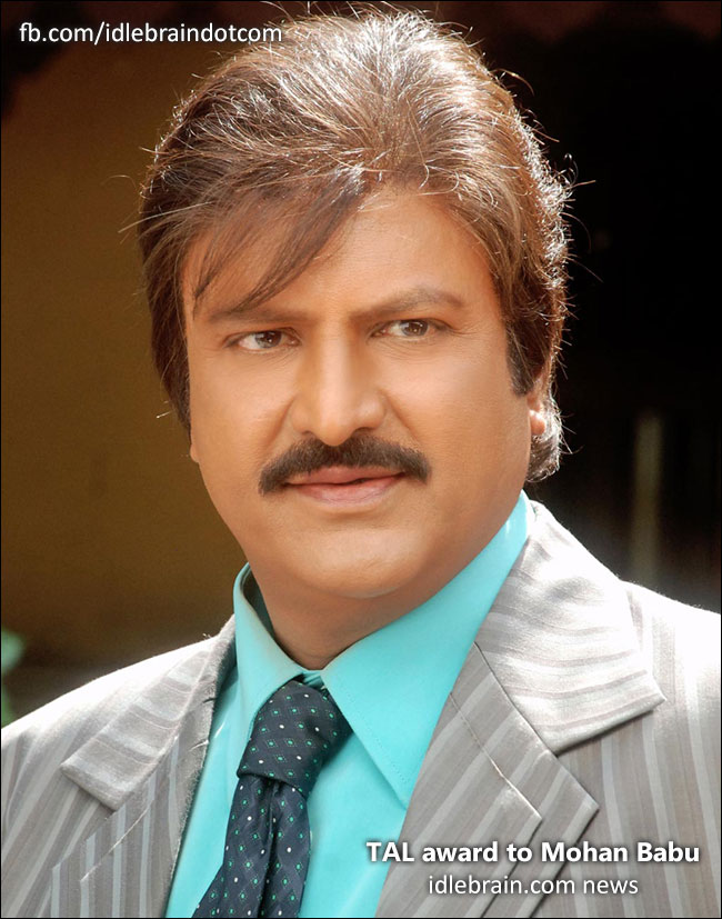 లండన్ తెలుగు సంఘం(తాల్) ప్రెస్టీజియస్ హయ్యస్ట్ అవార్డుని అందుకోనున్న డా ...