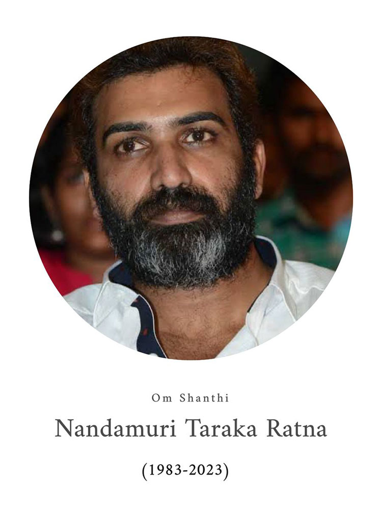 Taraka Ratna passes away after a long battle - idlebrain.com