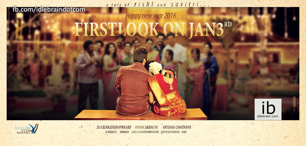 Teaser poster of Nara Rohith and Nanditha's Savithri - Telugu cinema news