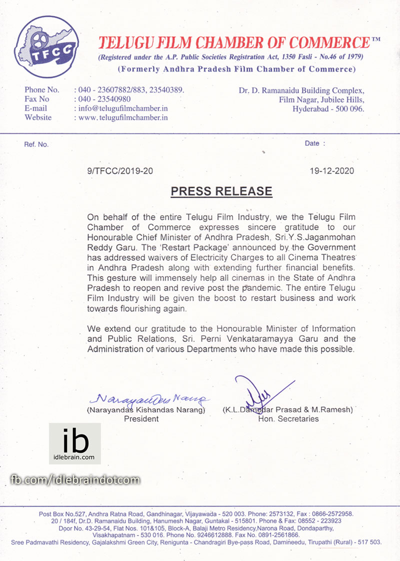 'Telugu film chamber press note - idlebrain.com news