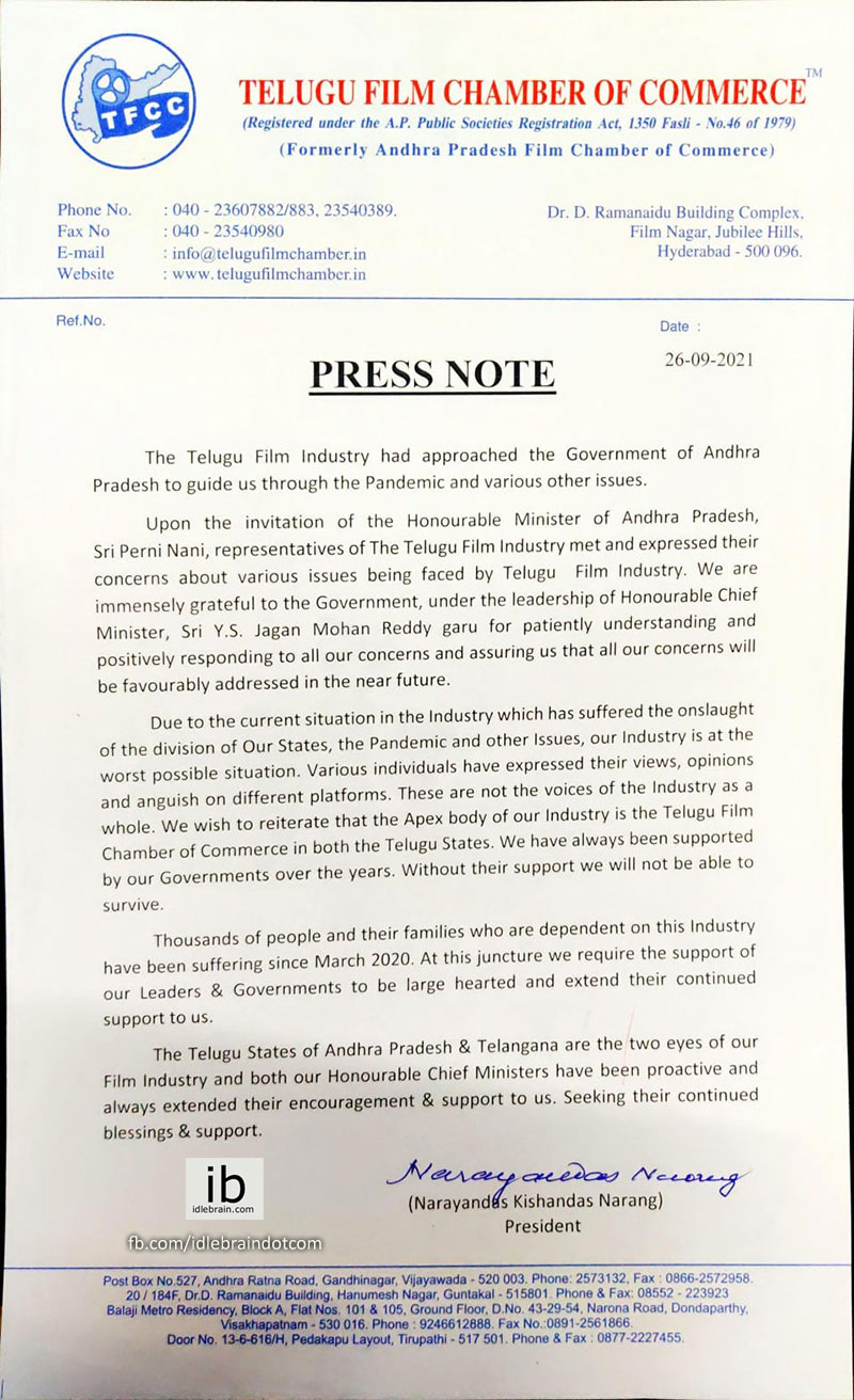 Telugu film chamber of commerce press note - idlebrain news