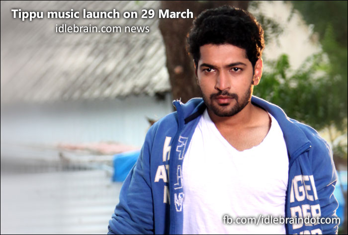 Tippu music launch on 29 March - Telugu cinema news