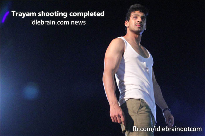 Trayam Shooting completed - Telugu cinema news
