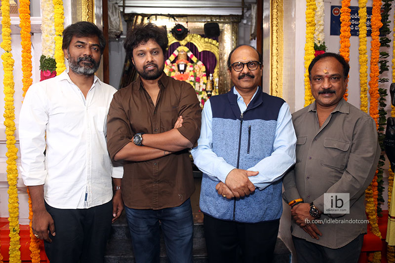 Uday Shankar - Megha Akash film launched - idlebrain.com