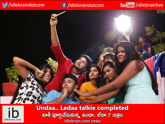 Undaa.. Ledaa talkie completed - idlebrain.com news