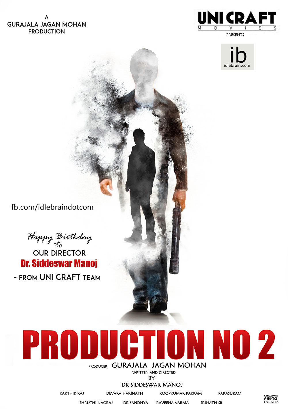 Uni Craft movies prod no.2 poster - idlebrain.com news