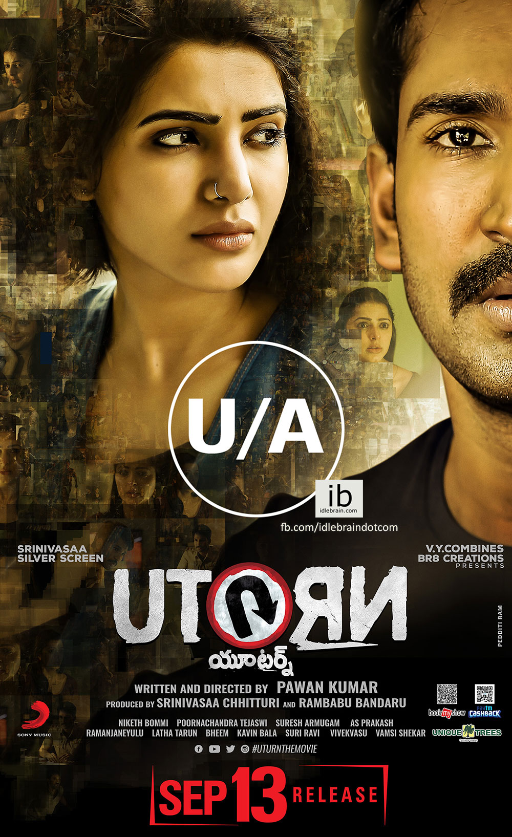 U Turn poster - idlebrain.com news