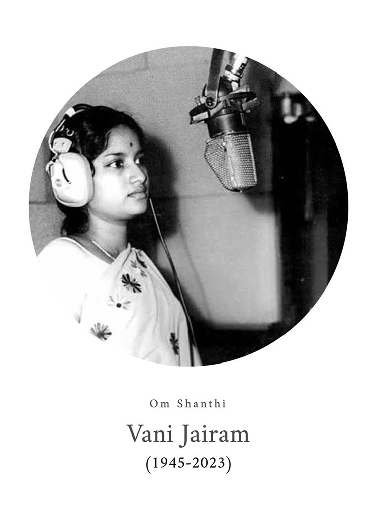 Versatile singer Vani Jairam passes away - idlebrain.com