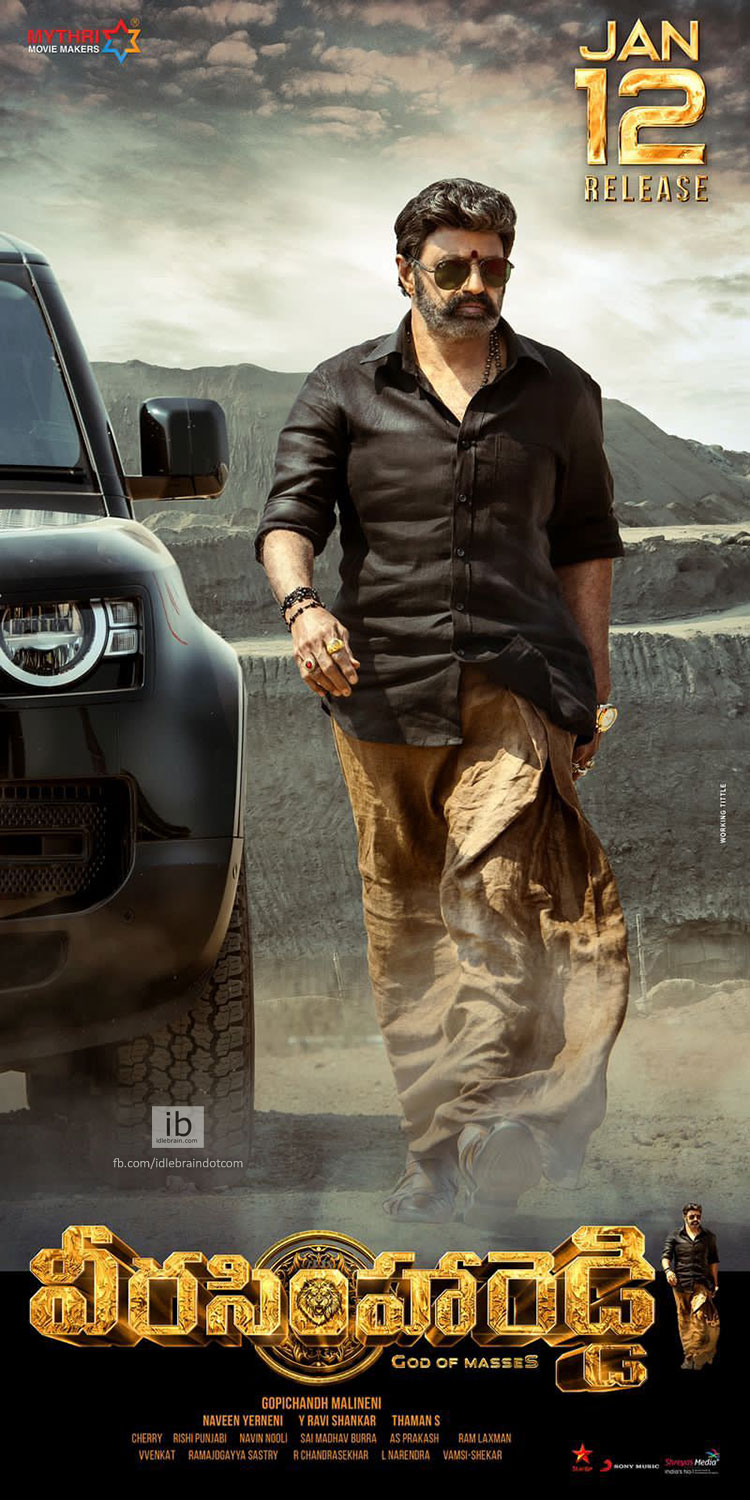 Theater Standees Of Veera Simha Reddy Readied With Nandamuri ...