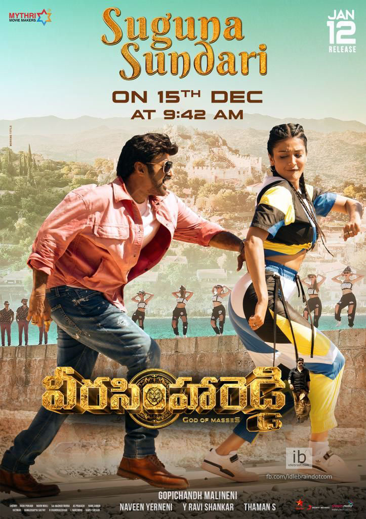 Nandamuri Balakrishna, Gopichand Malineni, Mythri Movie Makers Veera ...