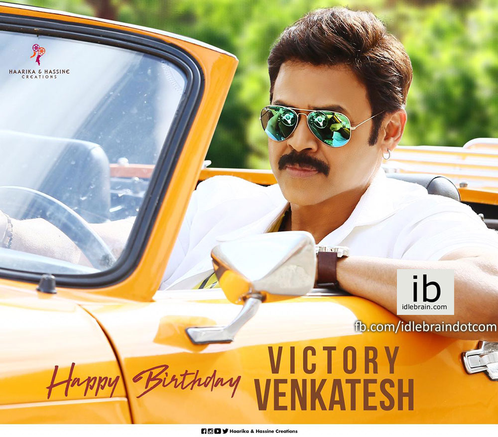 Venkatesh Birthday wishes posters - idlebrain.com news
