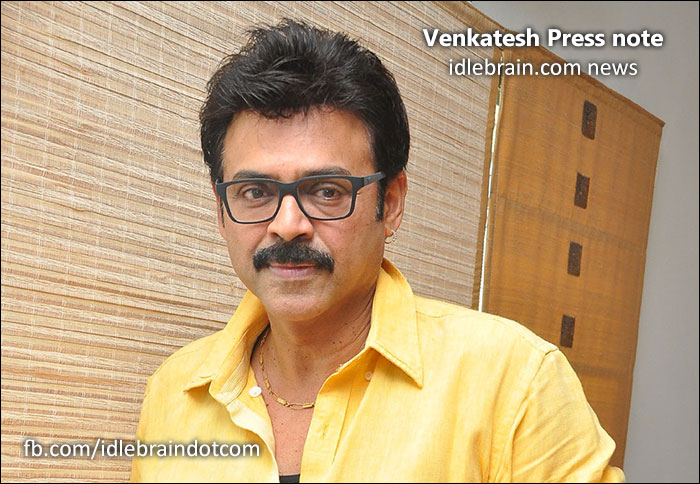Venkatesh Press note - Telugu cinema news