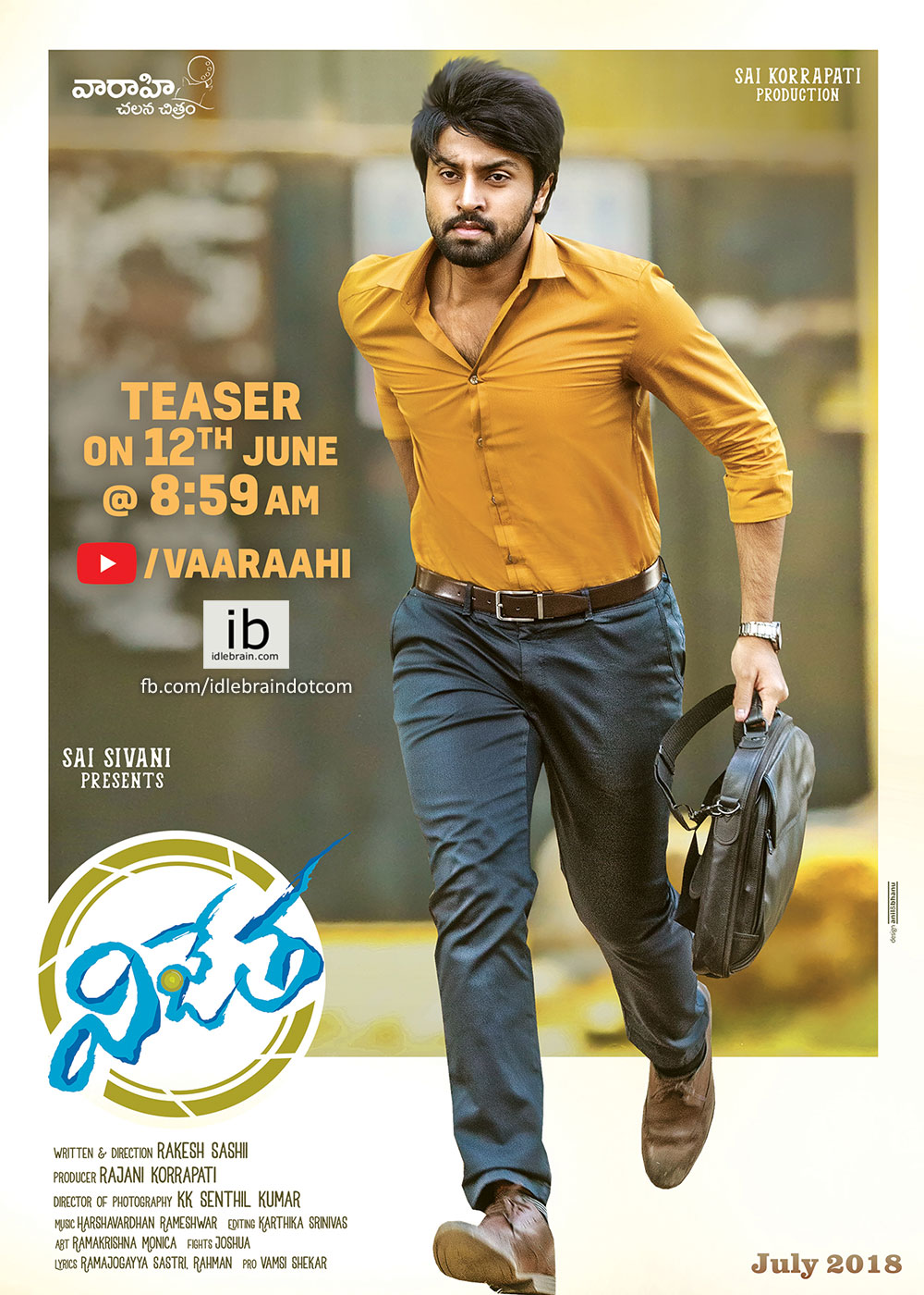 Vijetha teaser on 12 June - idlebrain.com news