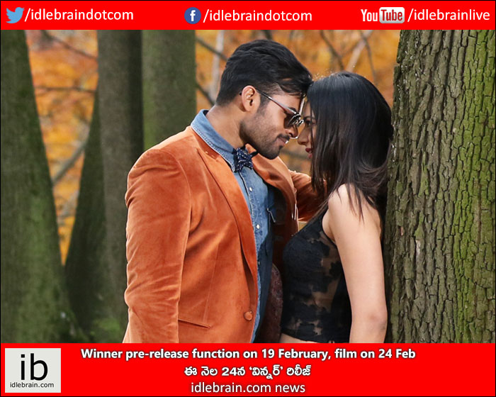 Winner pre-release function on 19 February, film on 24 Feb - idlebrain ...