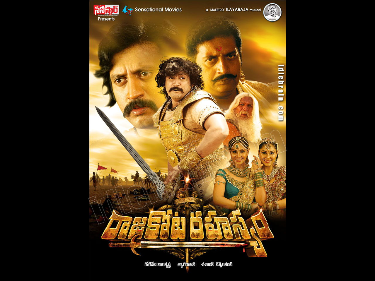 Rajakota Rahasyam - Telugu film wallpapers - Telugu cinema - Prashanth ...