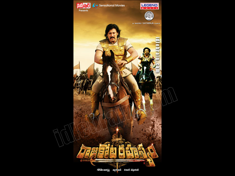 Rajakota Rahasyam - Telugu film wallpapers - Telugu cinema - Prashanth ...