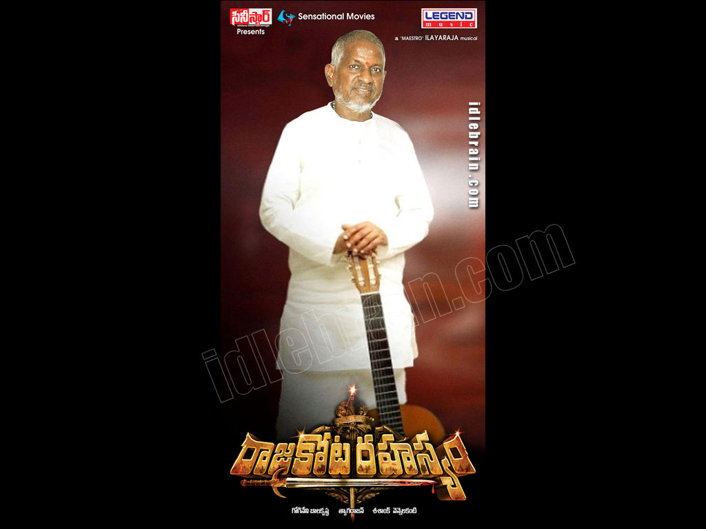 Rajakota Rahasyam - Telugu film wallpapers - Telugu cinema - Prashanth ...