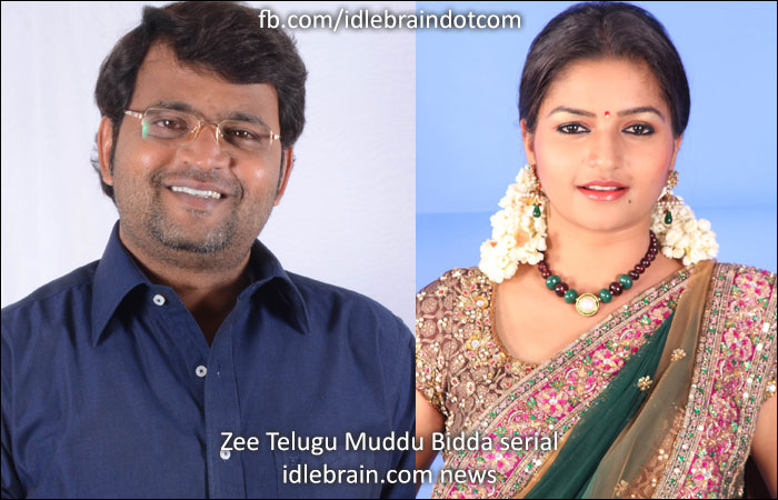 Zee Telugu Muddu Bidda last episode - Telugu cinema news