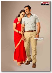 Khakee photo gallery - Telugu cinema - Karthi & Rakul Preet Singh