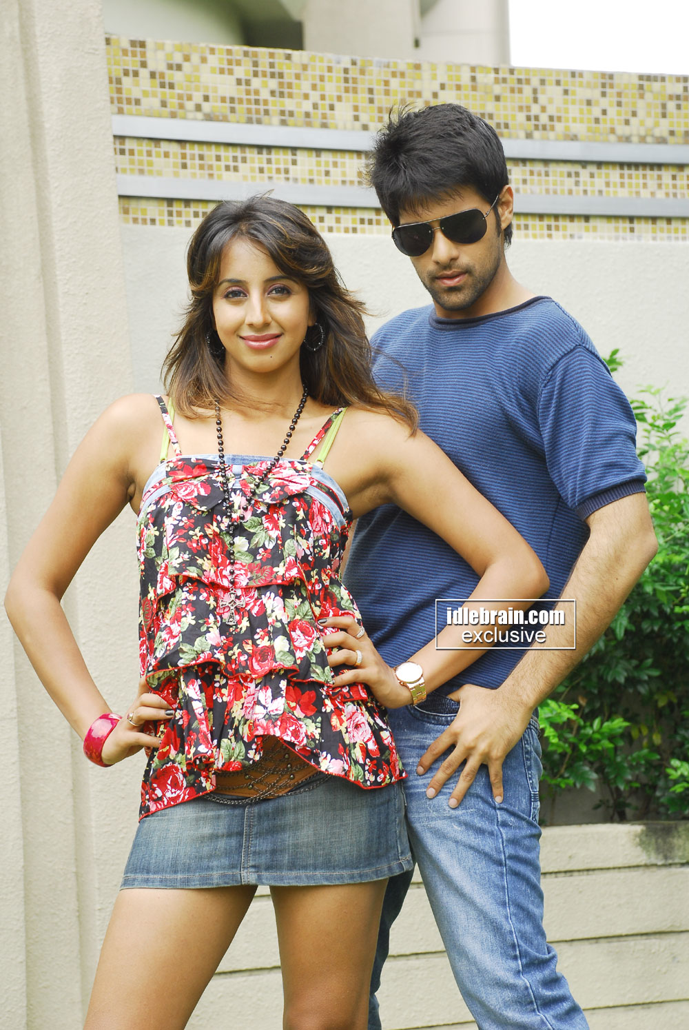 Mugguru Movie