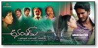 Anantham Posters photo gallery - Telugu cinema - Pardhu & Vanditha