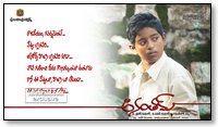 Anantham Posters photo gallery - Telugu cinema - Pardhu & Vanditha