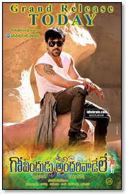 Govindudu Andarivaadele Posters photo gallery - Telugu cinema - Ram ...