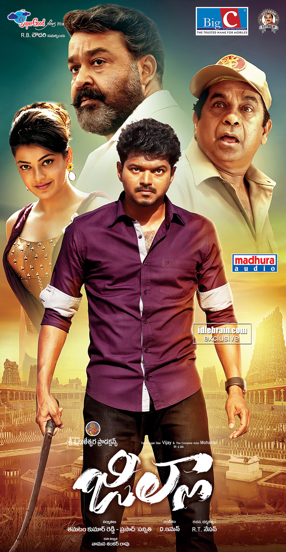 Jilla Movie Poster