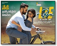 LIE Posters gallery - Telugu cinema - Nithin, Arjun & Megha Akash