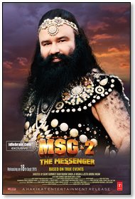 MSG-2 The Messenger Posters photo gallery - Telugu cinema - Arpit Ranka ...