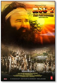 MSG-2 The Messenger Posters photo gallery - Telugu cinema - Arpit Ranka ...