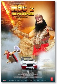 MSG-2 The Messenger Posters photo gallery - Telugu cinema - Arpit Ranka ...