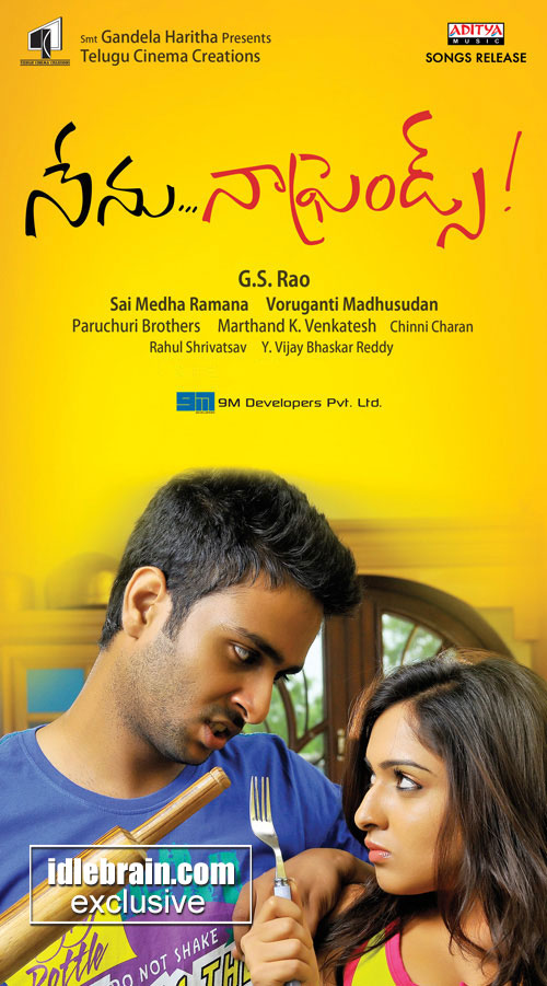 Nenu Naa Friends Posters gallery - Telugu cinema - Sandeep, Siddharth Varma, Ravi, Harish ...