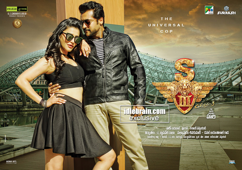 Singam 3 Poster
