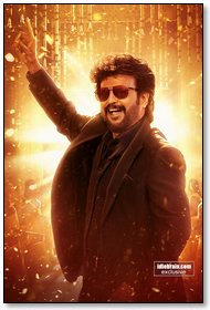 Vettaiyan Stills photo gallery - Telugu cinema - Rajinikanth, Amitabh ...