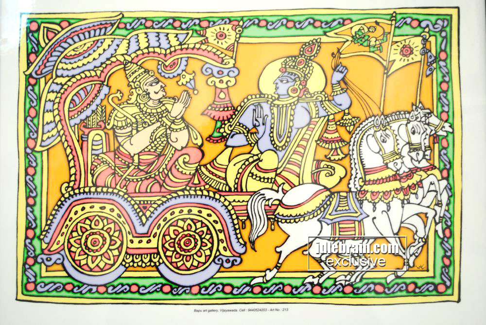 Bapu Paintings at Bommala Koluvu photo gallery - Telugu cinema function