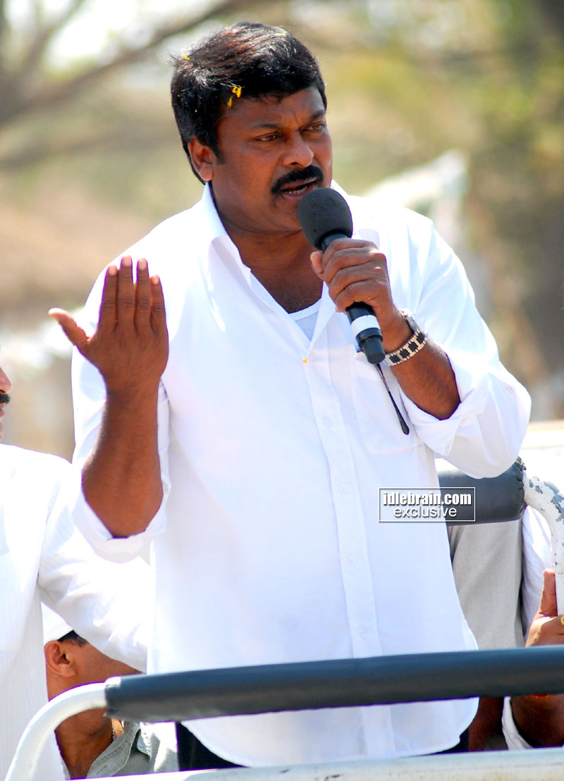 Chiranjeevi Visits Velugodu reservoir on 20 Feb 2009 photo gallery ...
