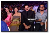 Inkenti Nuvve Cheppu music launch - idlebrain.com news