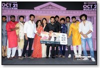 Ori Devuda Diwali Daawath Event - idlebrain.com