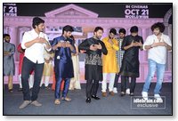 Ori Devuda Diwali Daawath Event - idlebrain.com